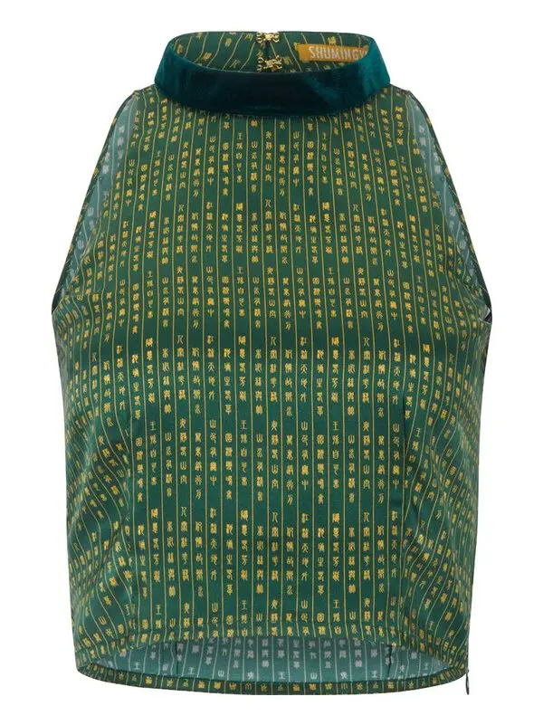 SHUMINGYU Velvet Collar Poem Print Silk Crop Top - Green