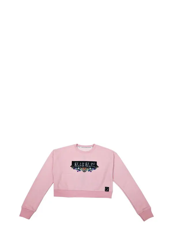 QUILLATTIRE Embroidered Bamboo Crop Sweatshirt - Pink