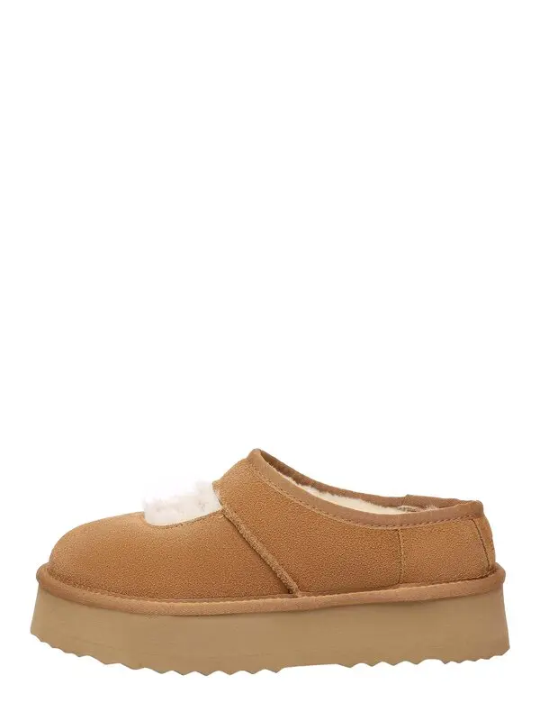 EVERAU AUSTRALIA Plumed Ankle Platform Slippers - Gold