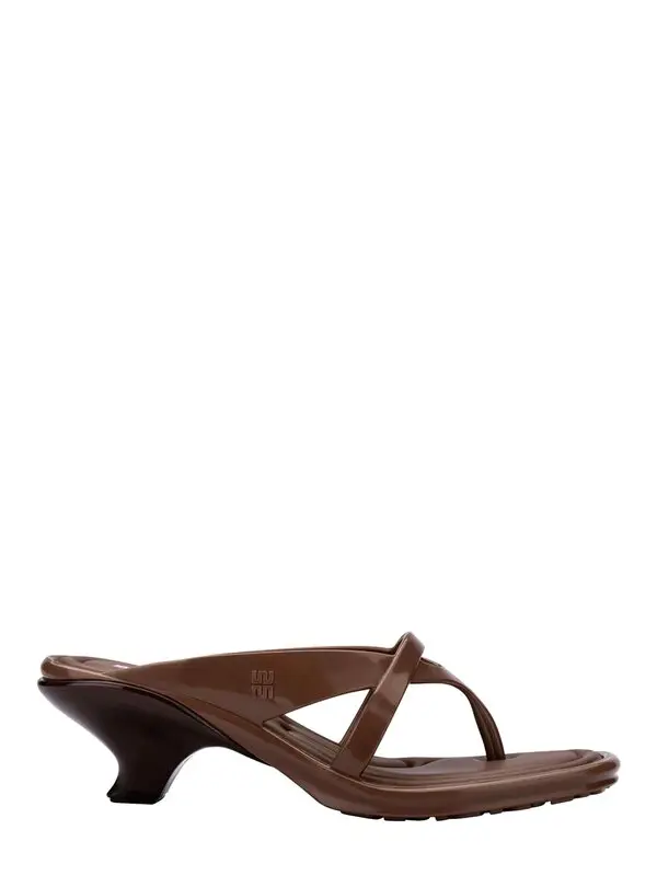 Melissa Layla Kitten Heel - Brown
