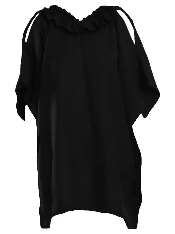 ARTISTA Spy Mini Dress - Black