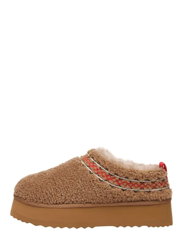 EVERAU AUSTRALIA Lewin Plush Platform Slippers - Brown