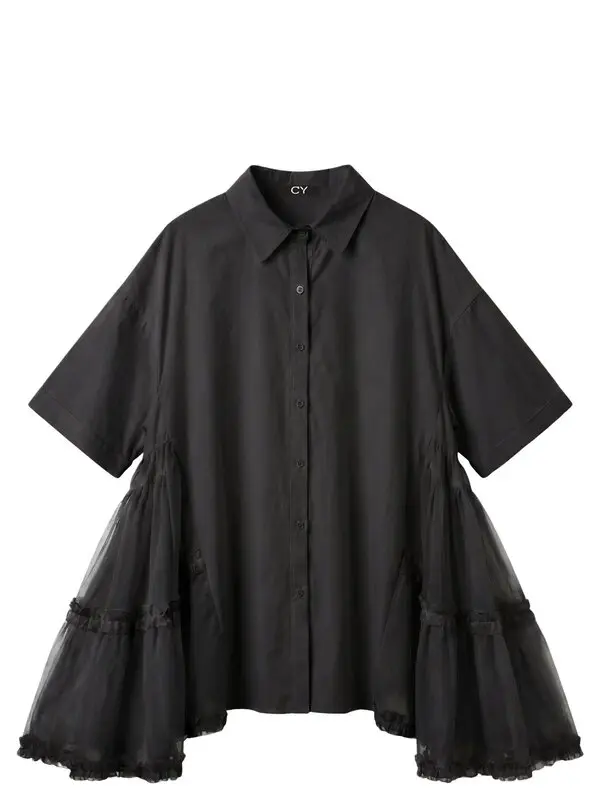 CY BOUTIQUE Oversized Shirt Dress With Ruffle Hem - Black