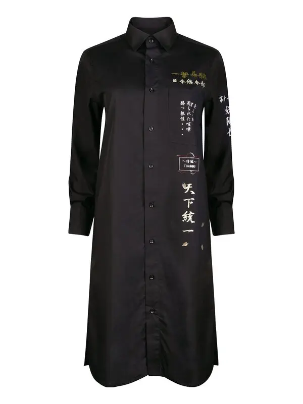 TOKKOU Printed Long-sleeve Shirt - Black