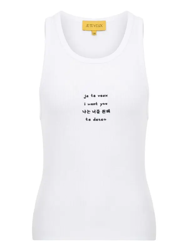 JE TE VEUX Jtv Tank Top - White