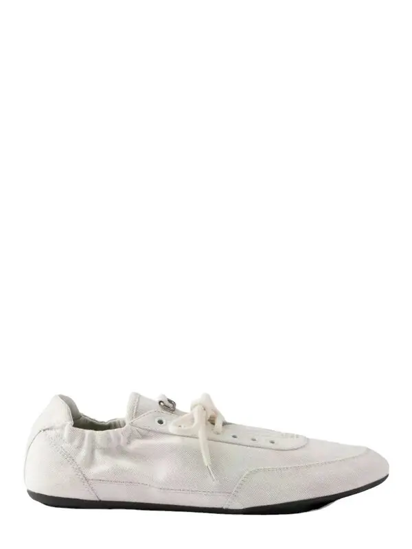 Prada Deconstructed Denim Lace-up Sneakers - Neutrals