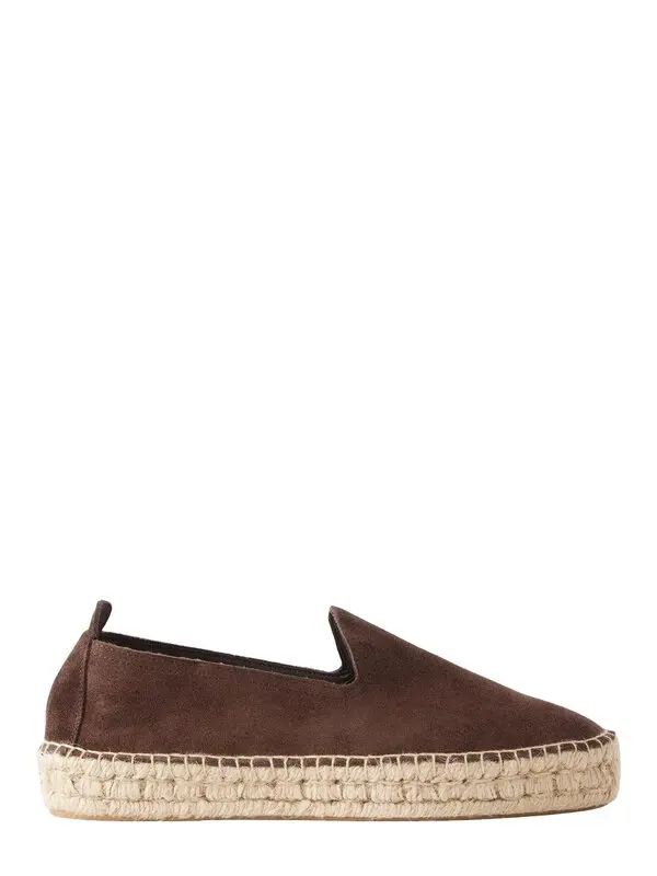 MORJAS Suede Espadrilles - Brown