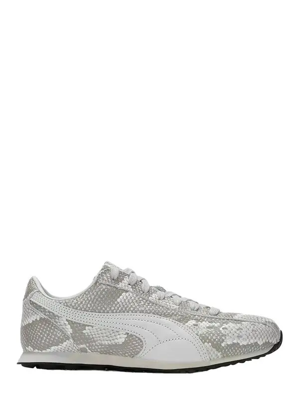 PUMA Sprint Snake Sneakers - Grey