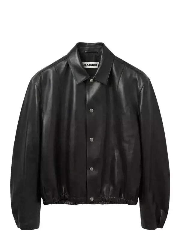 JIL SANDER Elasticated-hem Leather Jacket - Black