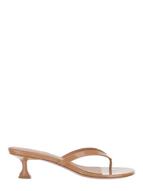 Amina Muaddi Juliette Leather Sandals - Neutrals