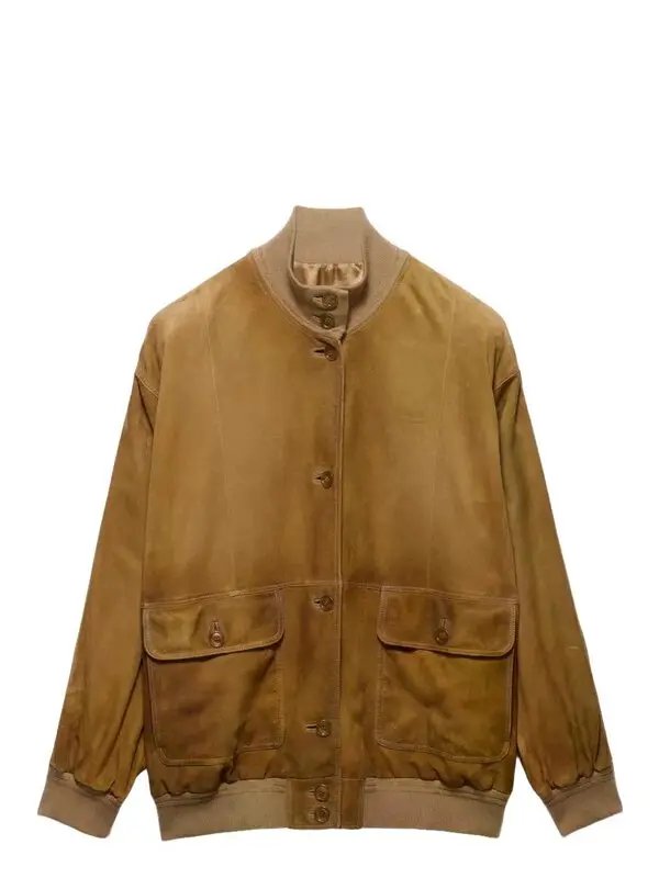 Prada Suede Blouson Jacket - Brown