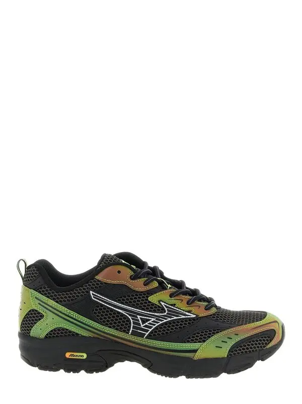 Mizuno Athletic Sneakers - Charcoal