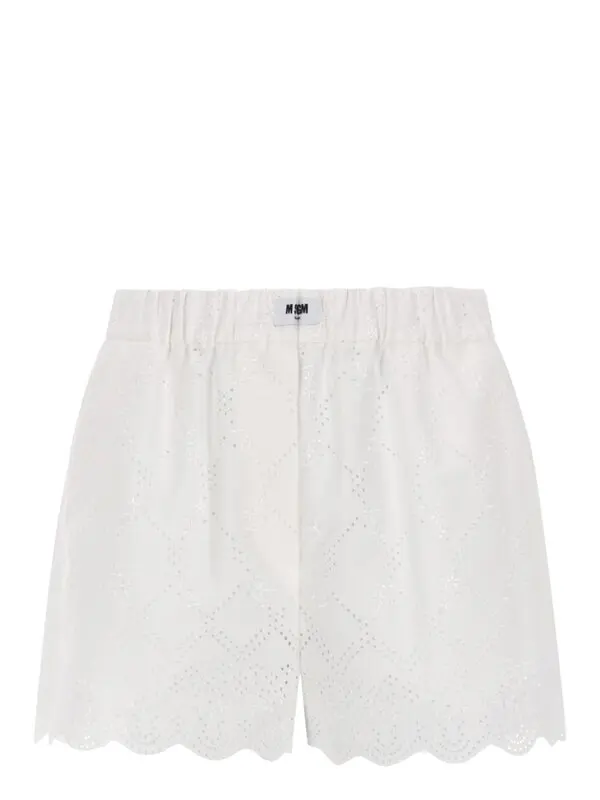 MSGM Shorts - White