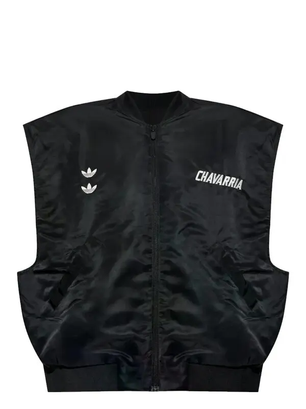 Adidas Chavarria Logo-embroidered Reversible Jacket - Black
