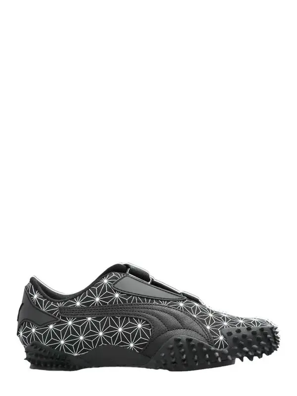 PUMA Mostro Sashiko Geometric-print Sneakers - Black