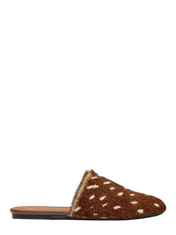 ATP ATELIER Forcola Animal-print Mules - Brown
