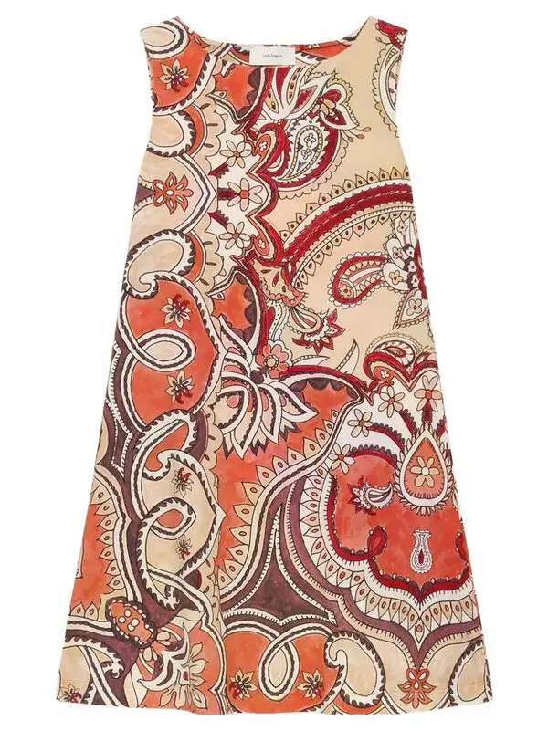 Malìparmi Paisley-print A-line Dress - Neutrals
