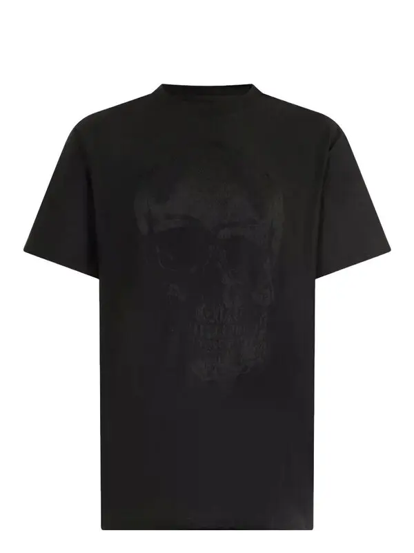 Philipp Plein Jacquard Skull Round Neck T-shirt - Black