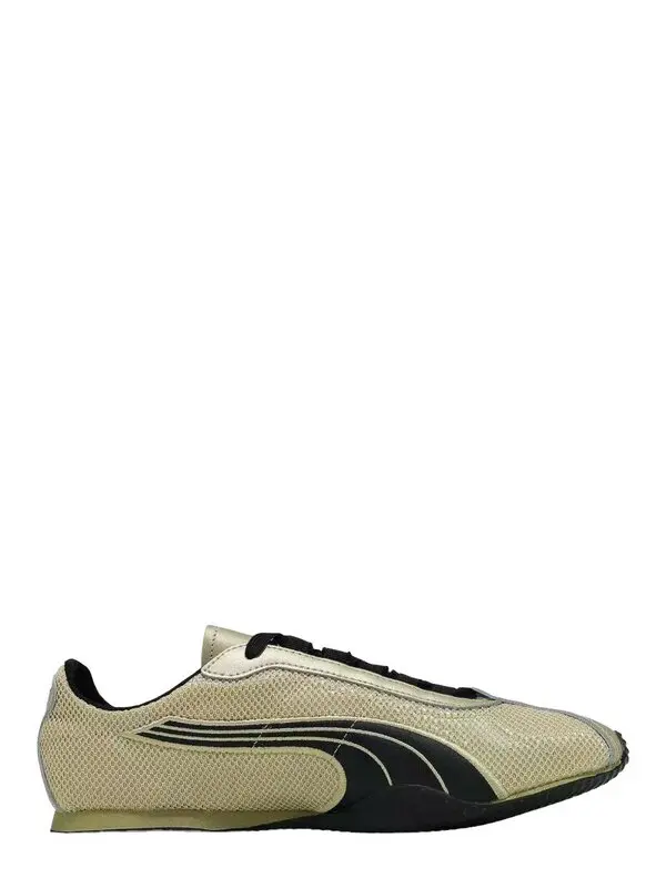 PUMA H-street Sneakers - Neutrals