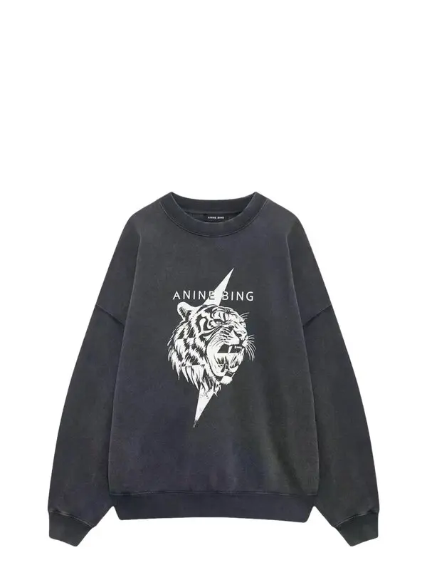 ANINE BING Miles Tiger-print Sweatshirt - Grey