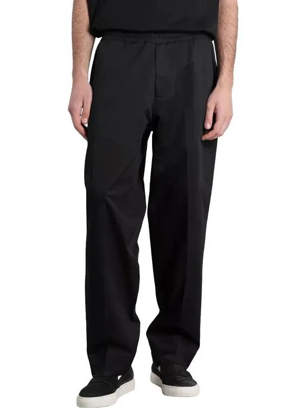 STATE OF ORDER Elasticated-waistband Trousers - Black