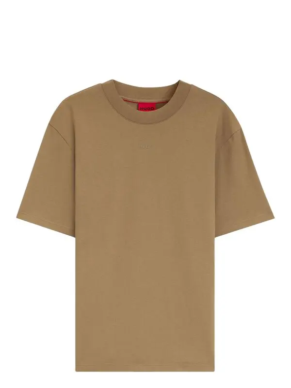 Hugo Relaxed-fit Cotton-jersey T-shirt With Logo Print - Beige