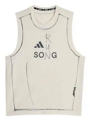 Adidas Original "song For The Mute" Running Tank Top - Chalk White