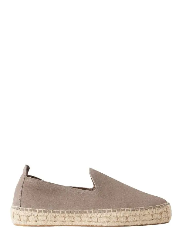 MORJAS Suede Espadrilles - Brown