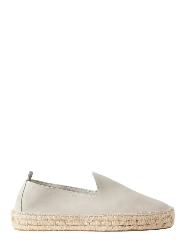 MORJAS Suede Espadrilles - Gray