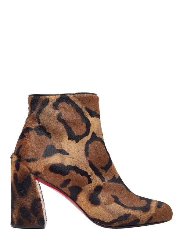CHRISTIAN LOUBOUTIN Jane 85 Ankle Boots - Brown