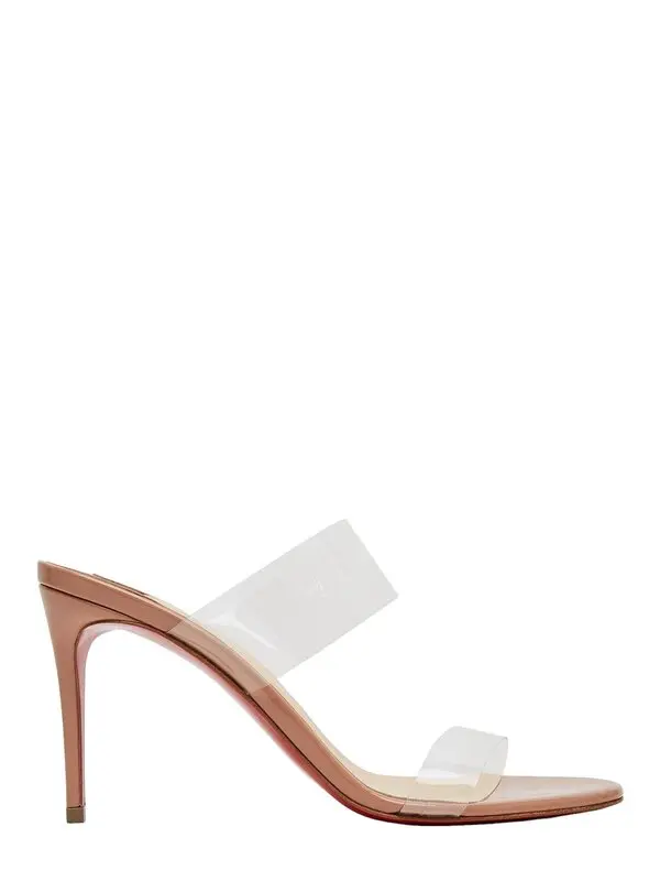 CHRISTIAN LOUBOUTIN Just Nothing 100 Mules - Beige