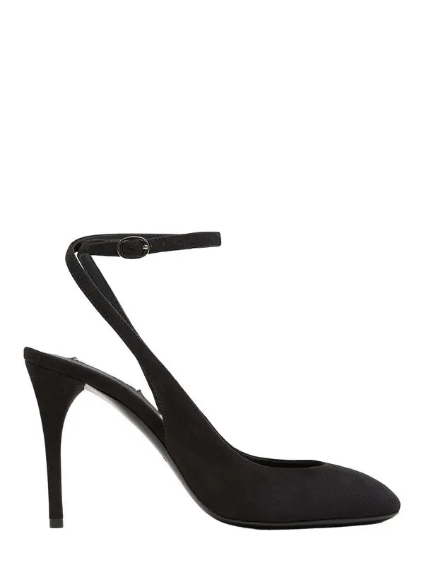 Alaïa Decollete 90 Slingbacks - Black