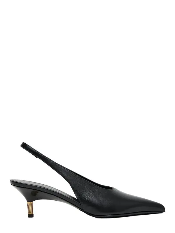Khaite Bella 55 Pumps - Black