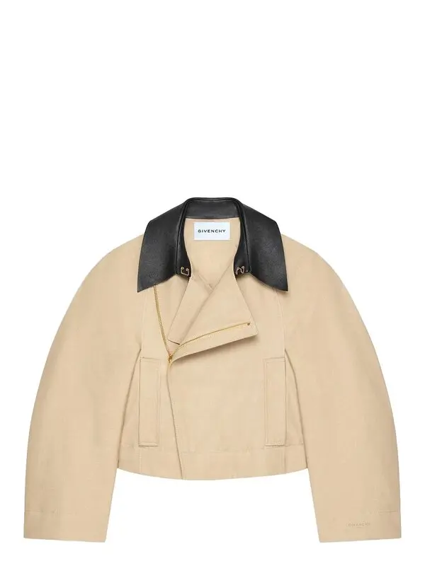 Givenchy Short Zipped Jacket - Beige