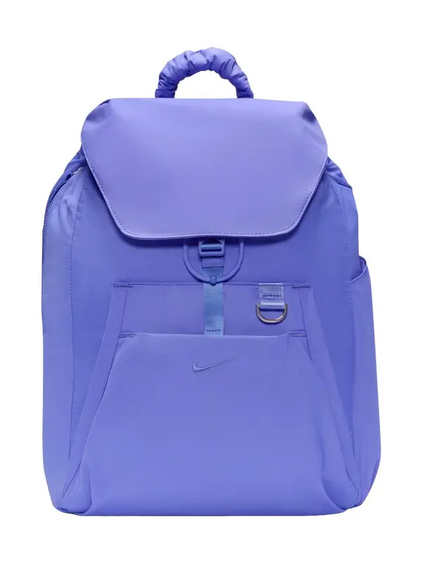 Nike One Backpack - Blue
