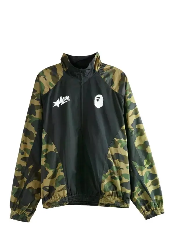 A BATHING APE Camouflage Panelled Jacket - Black