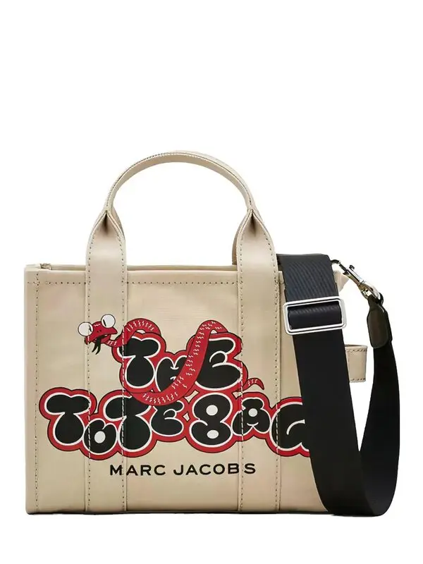 Marc Jacobs Snake-print Tote Bag - Neutrals