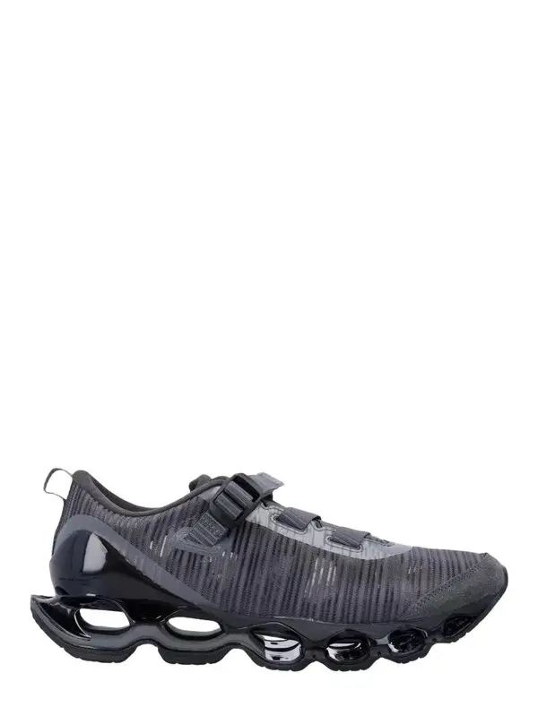 Mizuno Prophecy Strap 2 Sneakers - Grey