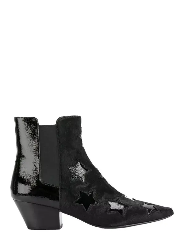 Ash Stars Ankle Boots - Black
