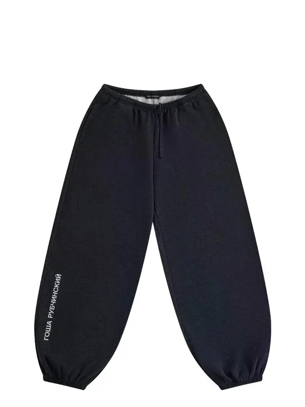 Gosha Rubchinskiy Logo-print Track Pants - Grey
