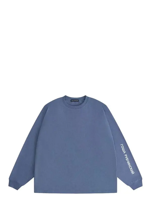 Gosha Rubchinskiy Logo-print Oversized T-shirt - Blue