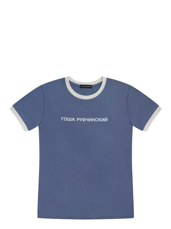 Gosha Rubchinskiy Contrast-trim Logo T-shirt - Blue