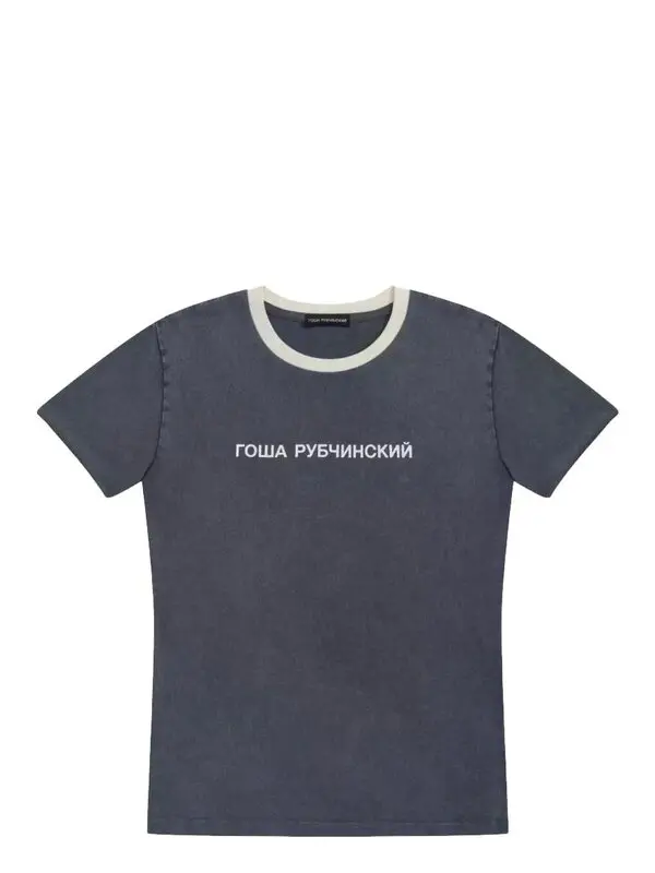 Gosha Rubchinskiy Contrast-trim Logo-print T-shirt - Grey