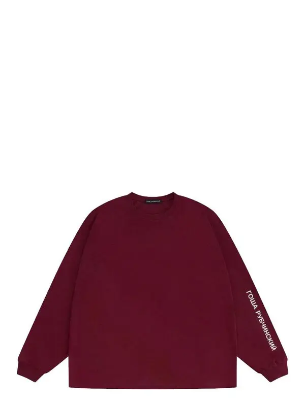 Gosha Rubchinskiy Logo-print Oversized T-shirt - Red
