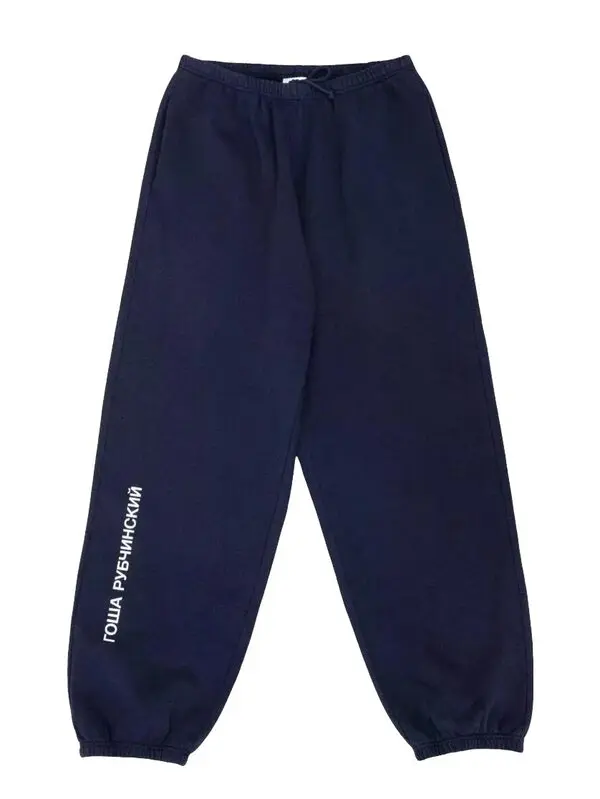 Gosha Rubchinskiy Logo-print Cuffed Track Pants - Blue