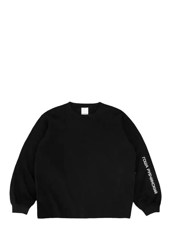 Gosha Rubchinskiy Logo-print Long-sleeve T-shirt - Black