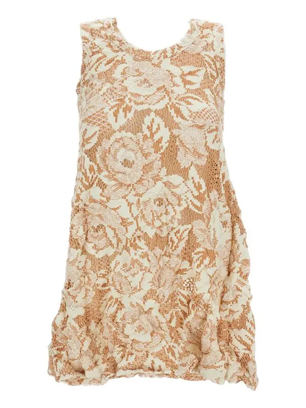 Comme Des Garçons Sleeveless Top - Beige
