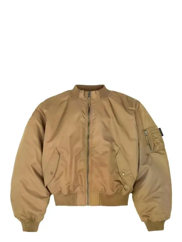 Gosha Rubchinskiy Padded Zip-up Bomber Jacket - Brown