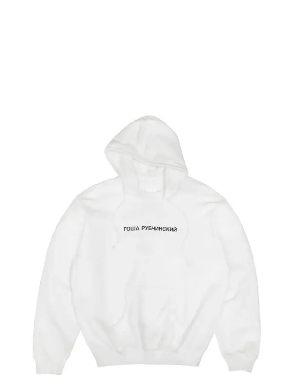 Gosha Rubchinskiy Logo-print Drawstring Hoodie - White