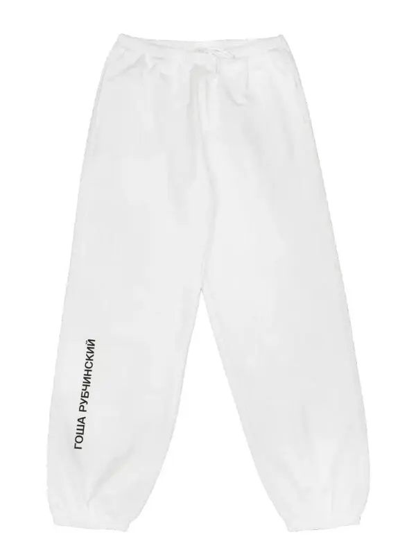 Gosha Rubchinskiy Logo-print Cuffed Track Pants - White